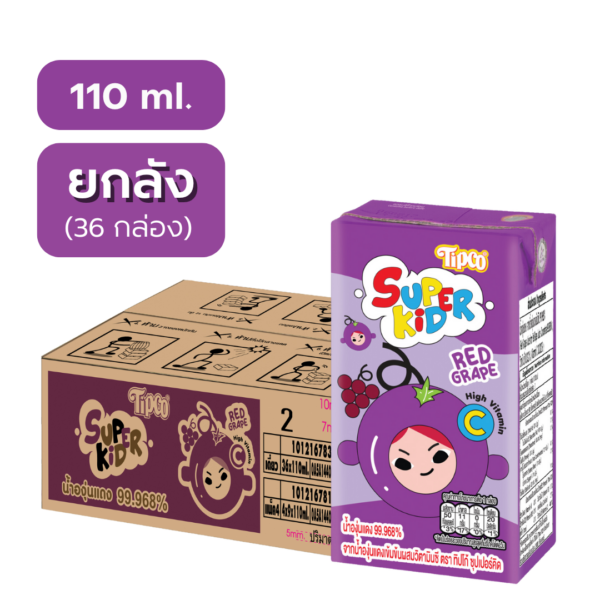 ทิปโก้ ซุปเปอร์คิด Archives - TIPCO Shop