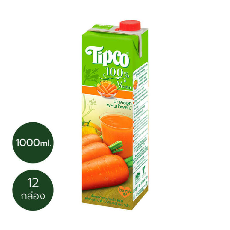 ทิปโก้ ออนไลน์ช้อป - TIPCO Shop