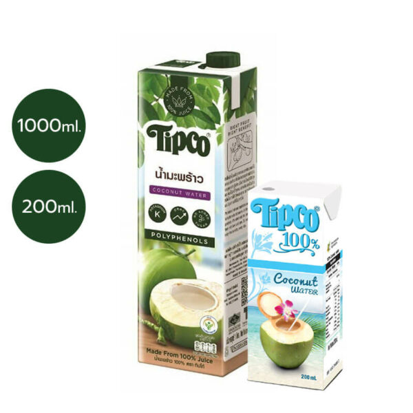 ทิปโก้ น้ำผลไม้ 100% Archives - TIPCO Shop