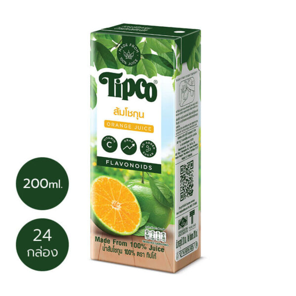 ทิปโก้ น้ำส้ม 100% Archives - TIPCO Shop