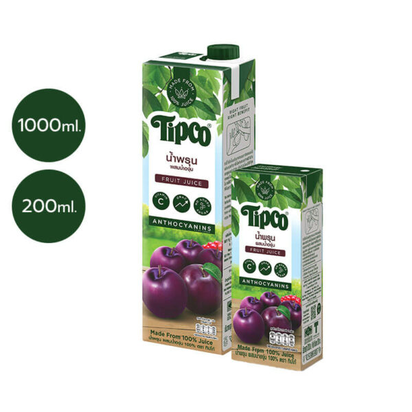 ทิปโก้ ออนไลน์ช้อป - TIPCO Shop