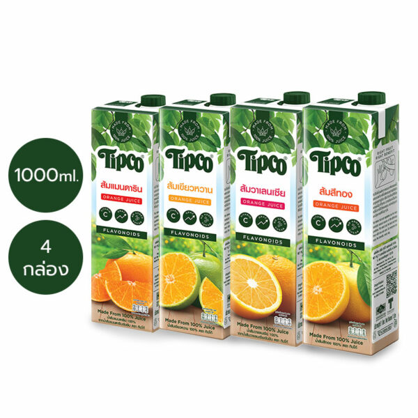 ทิปโก้ น้ำส้ม 100% Archives - TIPCO Shop